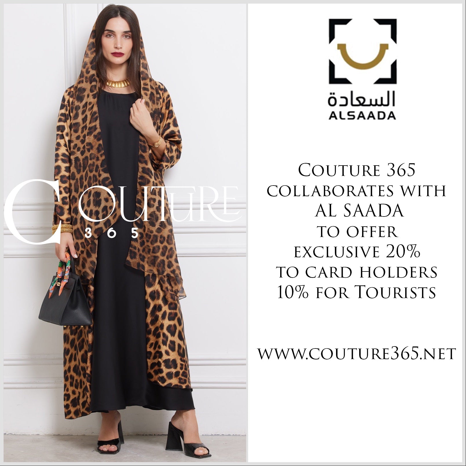 Partner Exclusive Discount Card Offers on Luxury Abayas Today – couture365
